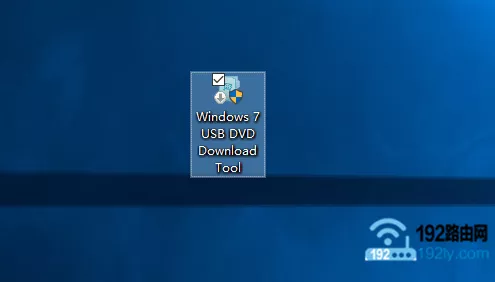 DVD碟片w ndows7,Windows7-USB-DVD-Tool下载地址及使用方法解决-CSDN博客