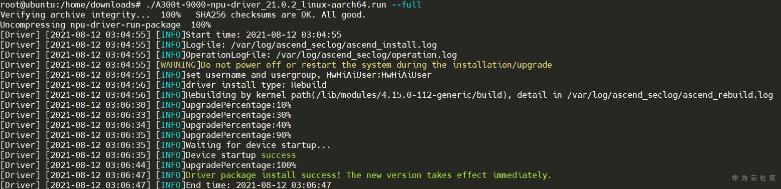 Ubuntu18.04下安装MindSpore（Ascend）_ascend-cann-toolkit 下载-CSDN博客
