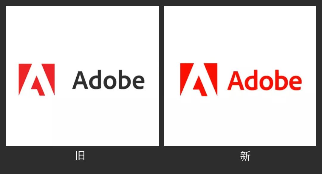 adobe字体_Adobe发布全新LOGO！字体颜色变红了-CSDN博客