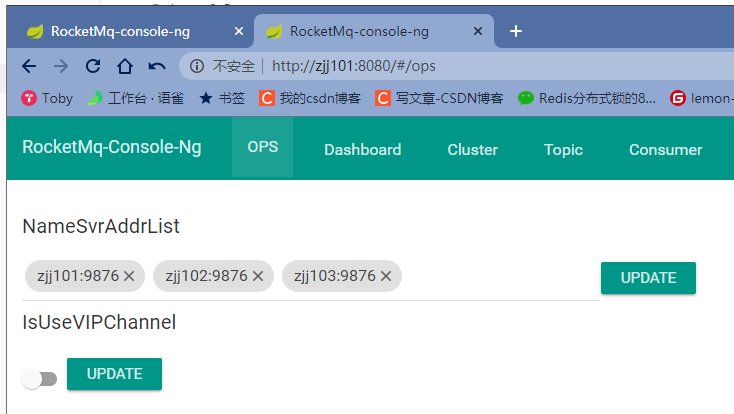 Docker安装部署rocketmq-console 工具_docker rocketmq-console-ng-CSDN博客