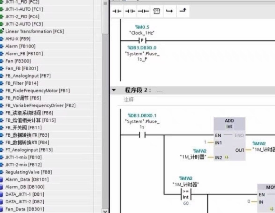 西门子S7-1500 PLC程序案例：制药厂洁净空调BMS系统的SCL编程与实施_西门子bms系统-CSDN博客