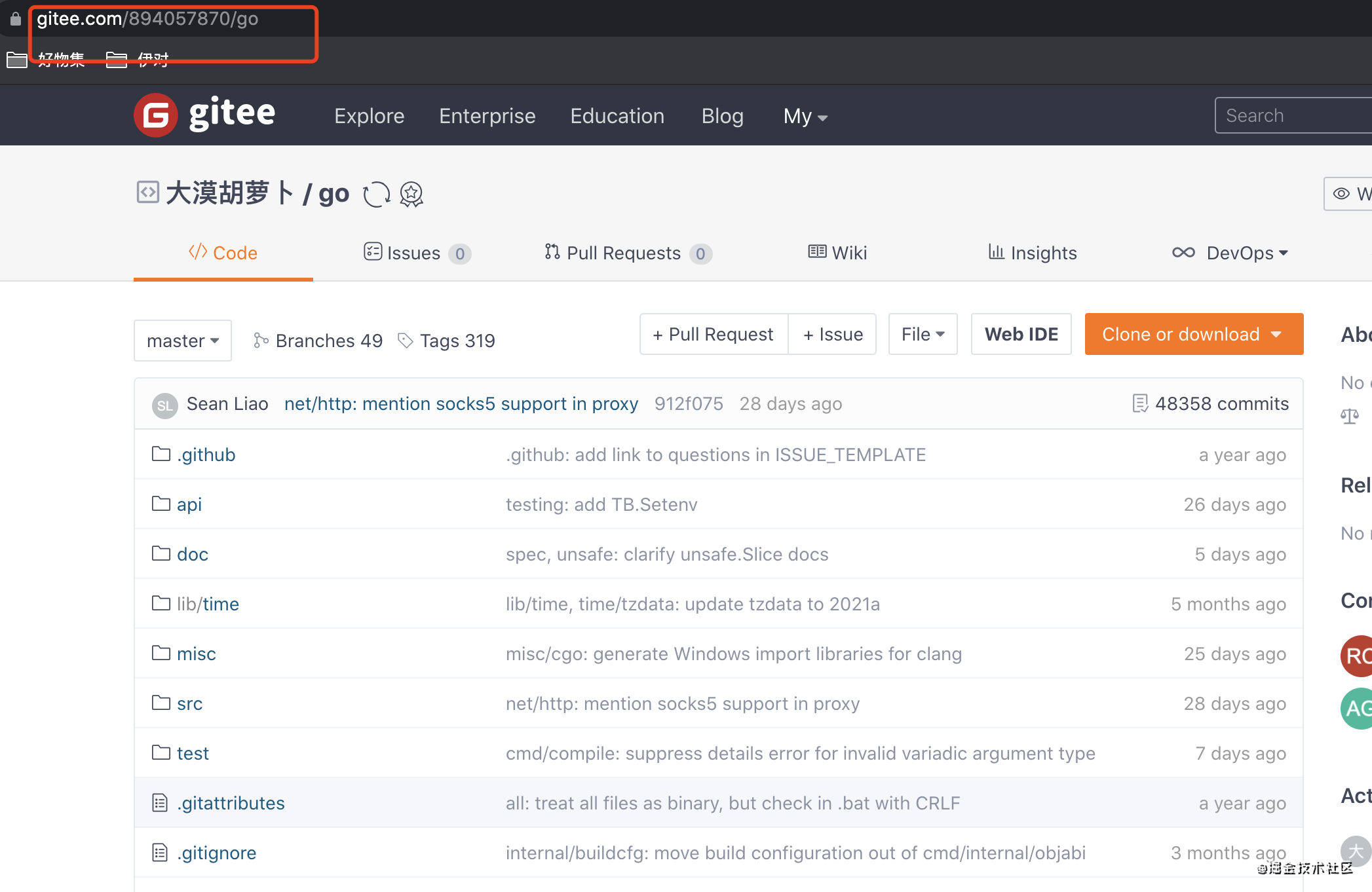 Github大文件下载不怕啦_github项目过大如何下载_大漠胡萝卜的博客-CSDN博客