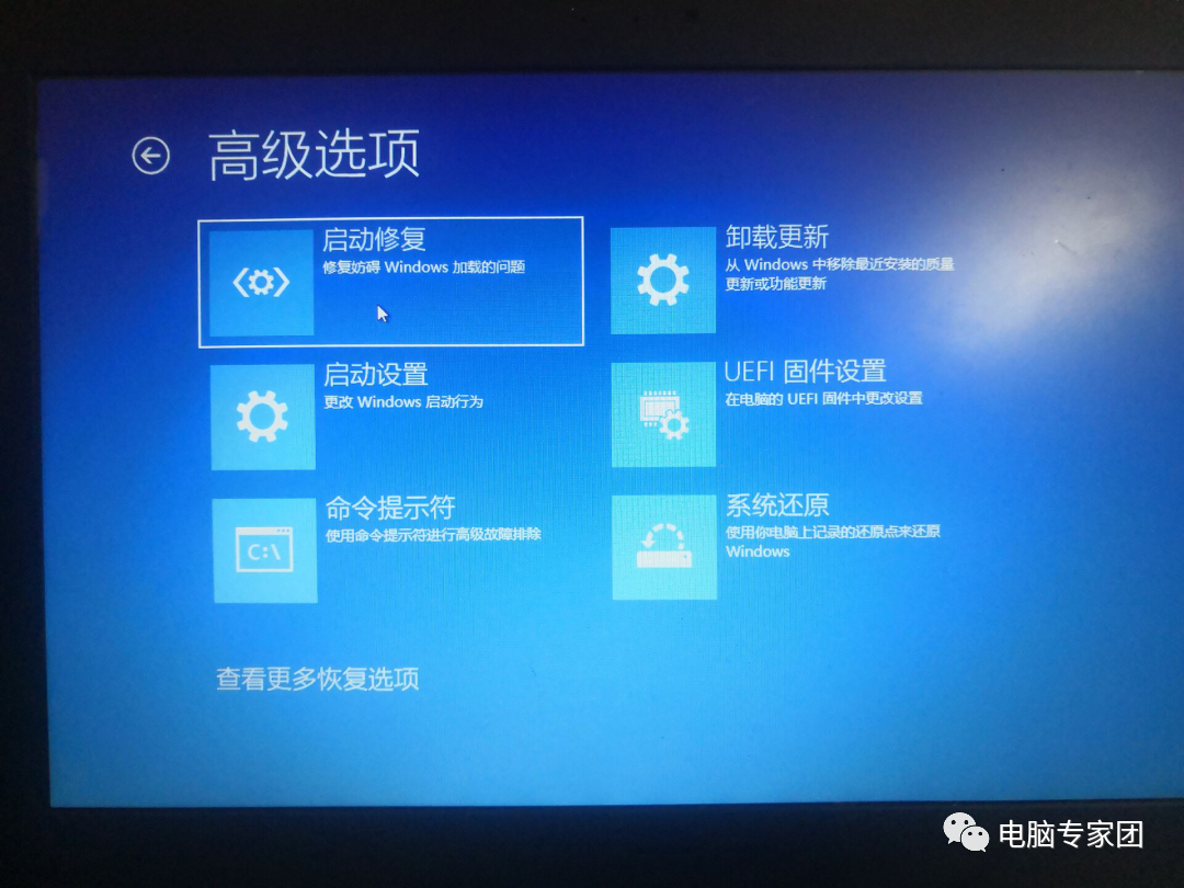 win10备份为wim_玩转一键自动还原，强大你的win10系统-CSDN博客