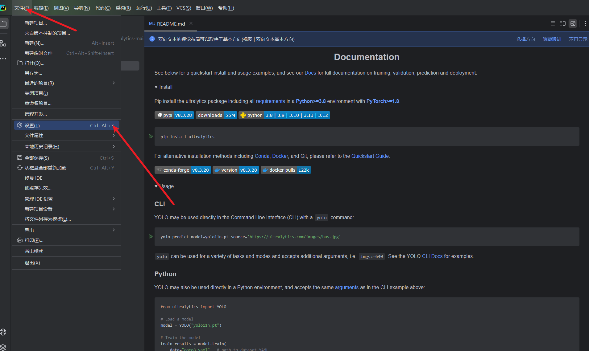 手把手教你搭建Windows+YOLO11+CUDA环境，以EMA注意演示如何改进YOLO11, 训练自定义数据集，小白也能看得懂的！_yolov11环境搭建win11-CSDN博客