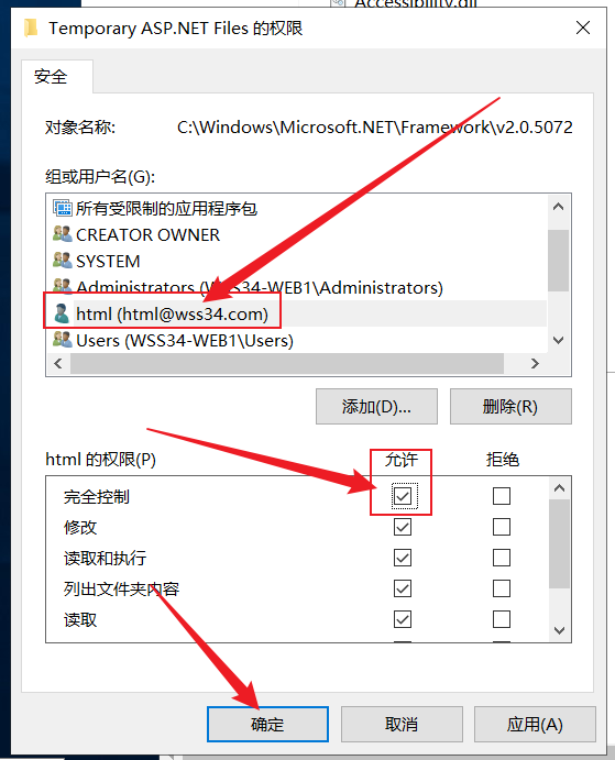 Windows Server存储空间配置及文件服务器的搭建_windowsserver文件服务器搭建-CSDN博客