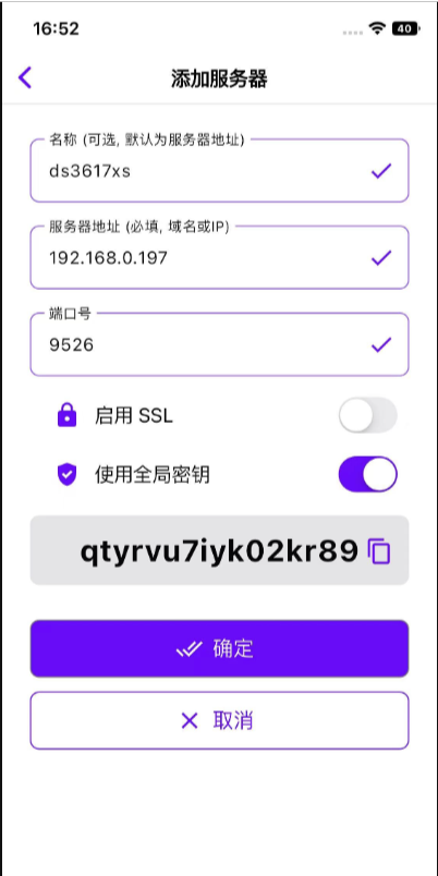 服务器监控新利器：ServerBee带你看透服务器运行状态_服务器状态监控-CSDN博客