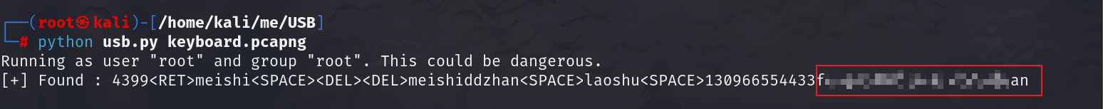 [青少年CTF]Misc—Easy by 周末_青少年ctf 西安加油-CSDN博客
