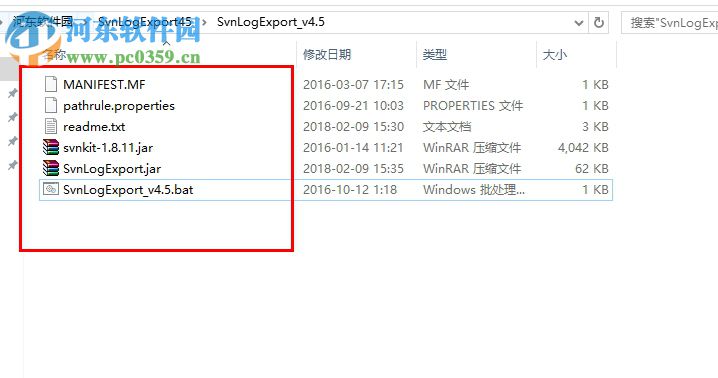 Svn服务器日志在哪个文件夹svnlogsvn日志导出工具 Csdn博客
