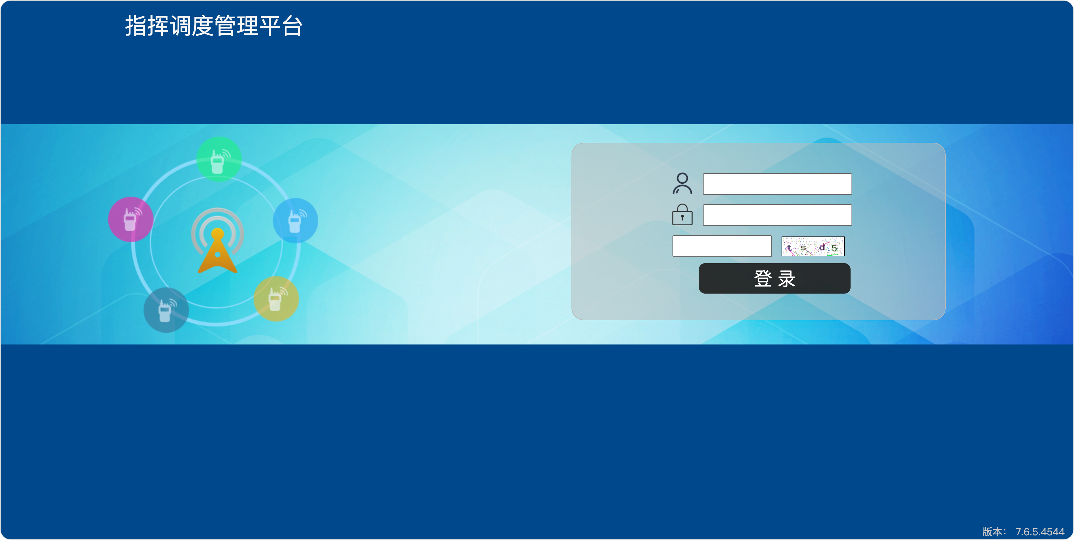 【漏洞复现】指挥调度平台down_file.php SQL注入漏洞 (CVE-2024-2620)_福建科立讯通信指挥调度管理平台漏洞-CSDN博客