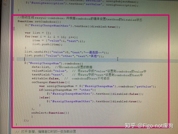 basefont.createfont设置表单字体_HTML表单、CSS、Bootstrap、EasyUI-CSDN博客