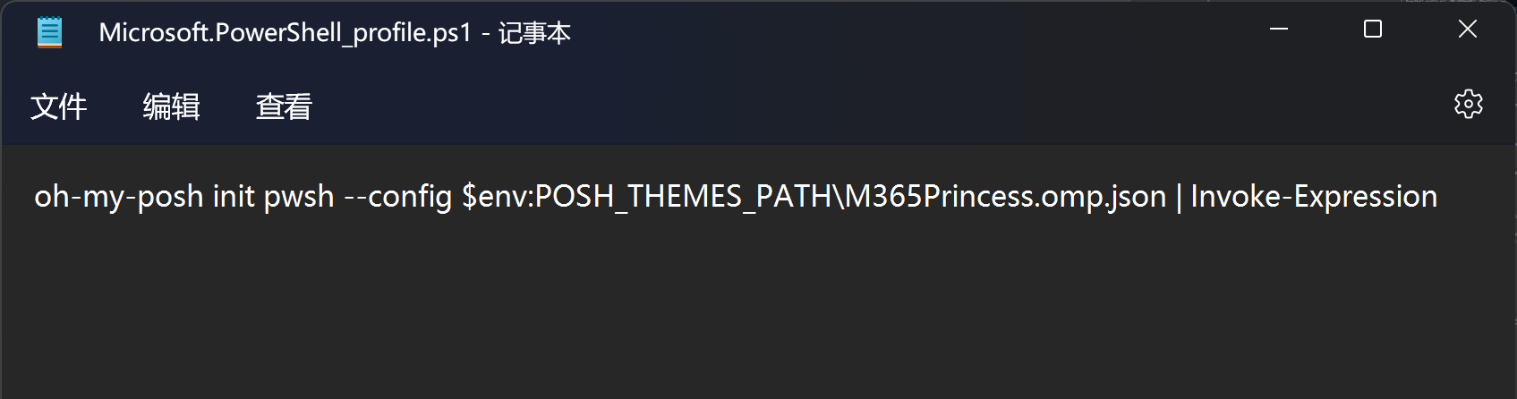 Windows Terminal 美化 / PowerShell 美化: oh-my-posh 主题安装和使用_oh-my-posh主题-CSDN博客