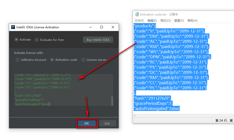 IDEA 2018安装教程_intellij idea 2018-CSDN博客