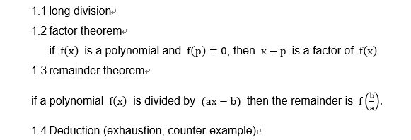 Edexcel A-Level数学P2知识点总结_pure mathematics 2-CSDN博客