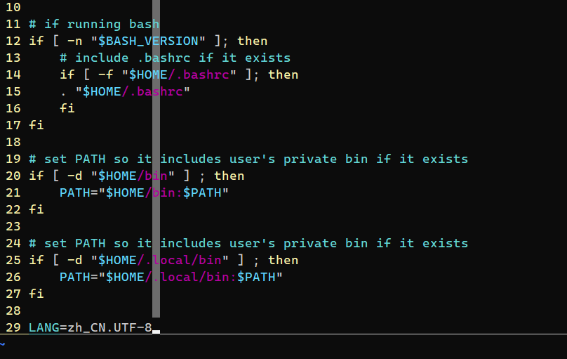 Windows子系统搭建WSL_Vim_wsl + vim-CSDN博客
