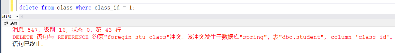 Sqlserver触发器详解:sqlserver触发器afterfor和instead Of的区别详解(实例讲解),触发器定义创建操作打通