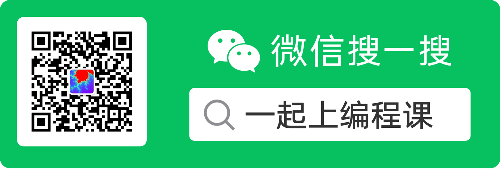 某不科学的pta答案和c语言学习心得高教社《python编程基础及应用》习题12 5 分数 10 作者 海洋饼干叔叔 单位 重庆 Csdn博客