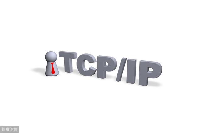 tcp port numbers reused出现原因_高并发架构的TCP知识介绍-CSDN博客