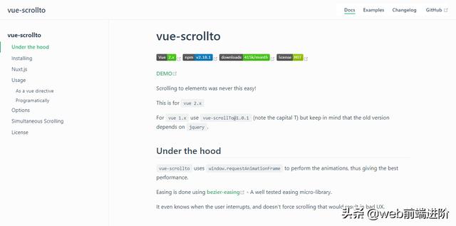 横向滚动条插件 Vue轻量级 Vue 平滑楼层直达组件vue Scrolltoweixin39785400的博客 Csdn博客