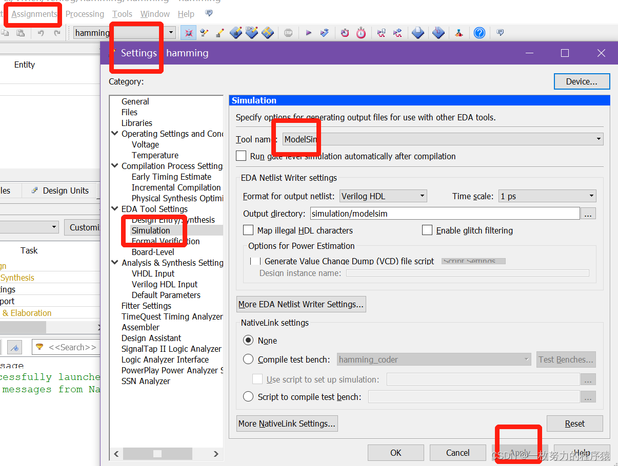 Check the NativeLink log file-CSDN博客