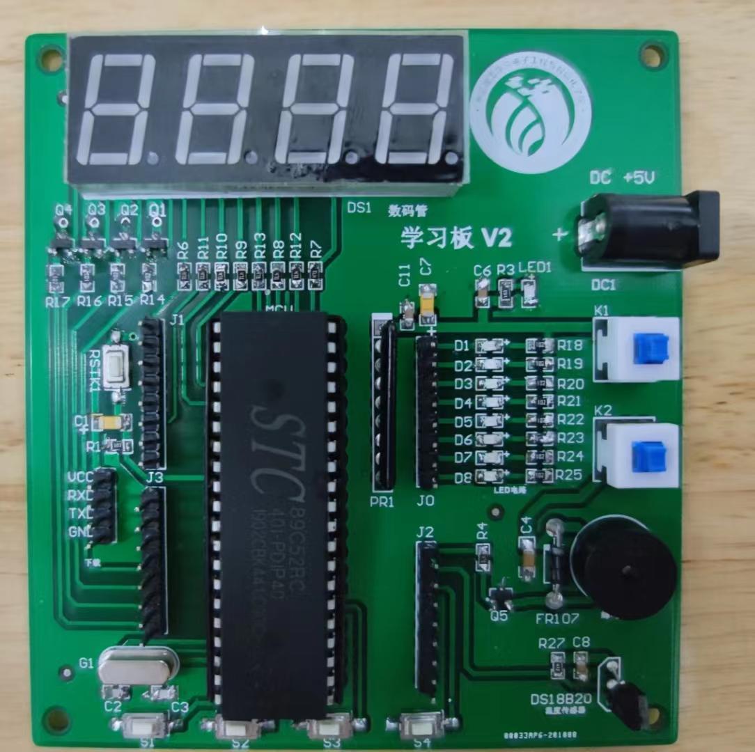51单片机的基础知识——单片机简介-CSDN博客