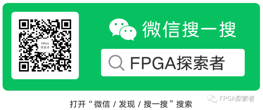 联发科技2021校招ic笔试题全部解析【数字ic设计验证】【mtk笔试】【fpga秋招实习提前批】【glitch Free时钟切换电路】【数字