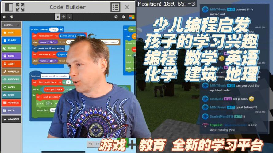 Python儿童编程 学什么库 Python儿童编程例子代码 Csdn博客
