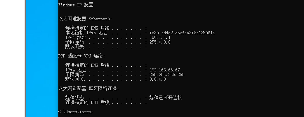 Windows server ： RAS服务（Remote Access Service） 远程访问服务（搭建“微劈恩”隧道，不使用拨号 ...