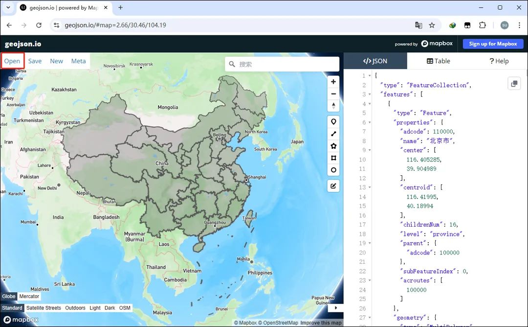 实用GIS网站与工具集锦（第1辑）-CSDN博客