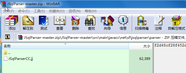 Jsqlparser系列之一源代码运行(原)jsqlparser编译运行 Csdn博客
