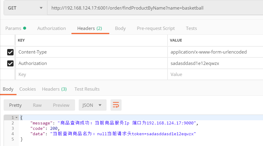 spring-cloud（十二）GateWay强大的Filter（过滤）功能_springcloud 继承gatewayfilter-CSDN博客