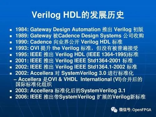 System Verilog图书推荐system Verilog书籍 Csdn博客 9077