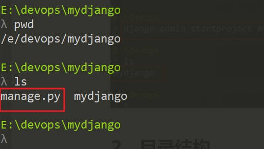 Django 4.0_django4.0-CSDN博客