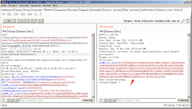 某cms网站渗透的过程_fofa指定cms-CSDN博客