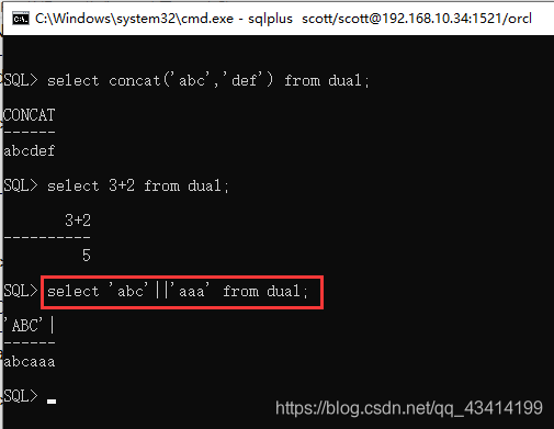 mysql set linesize_Oracle的基本查询、过滤和排序查询-day02-CSDN博客