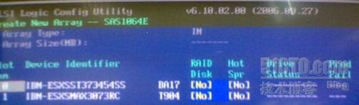 IBM X3550 RAID 扩容实例_pimg2005的博客-CSDN博客