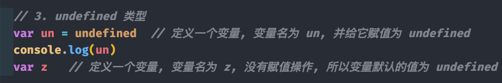 二、js的数据类型及数据类型的转换jsnull转换数据类型 Csdn博客