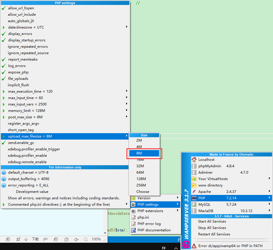 Js 文件上传组件webuploader使用详解1(带进度的文件上传)webuploaderjs Csdn博客