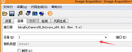 UC3D系列线激光轮廓测量传感器（Halcon安装使用说明）_halcon 线激光-CSDN博客