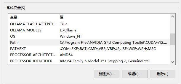 4060显卡+LLaMA-Factory微调LLM环境准备——（三）安装Anconda/Pytorch_4060可以推理llama3.1吗-CSDN博客