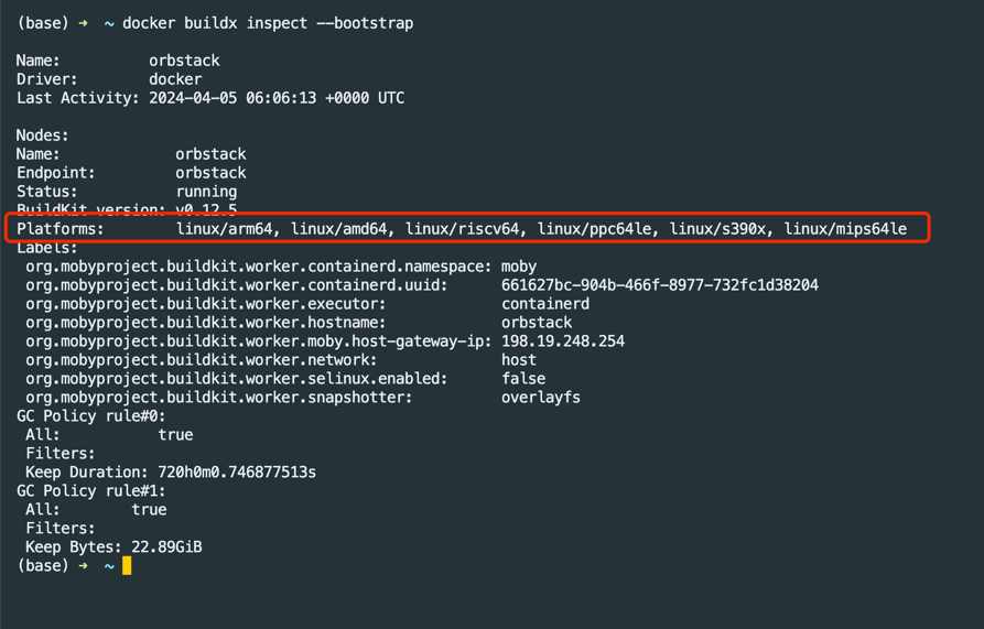 Docker构建多平台镜像docker 多平台构建 Csdn博客