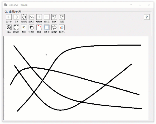 matlab跑数据_还在用GetData提取曲线数据？MATLAB表示不服_weixin_39980234的博客-CSDN博客