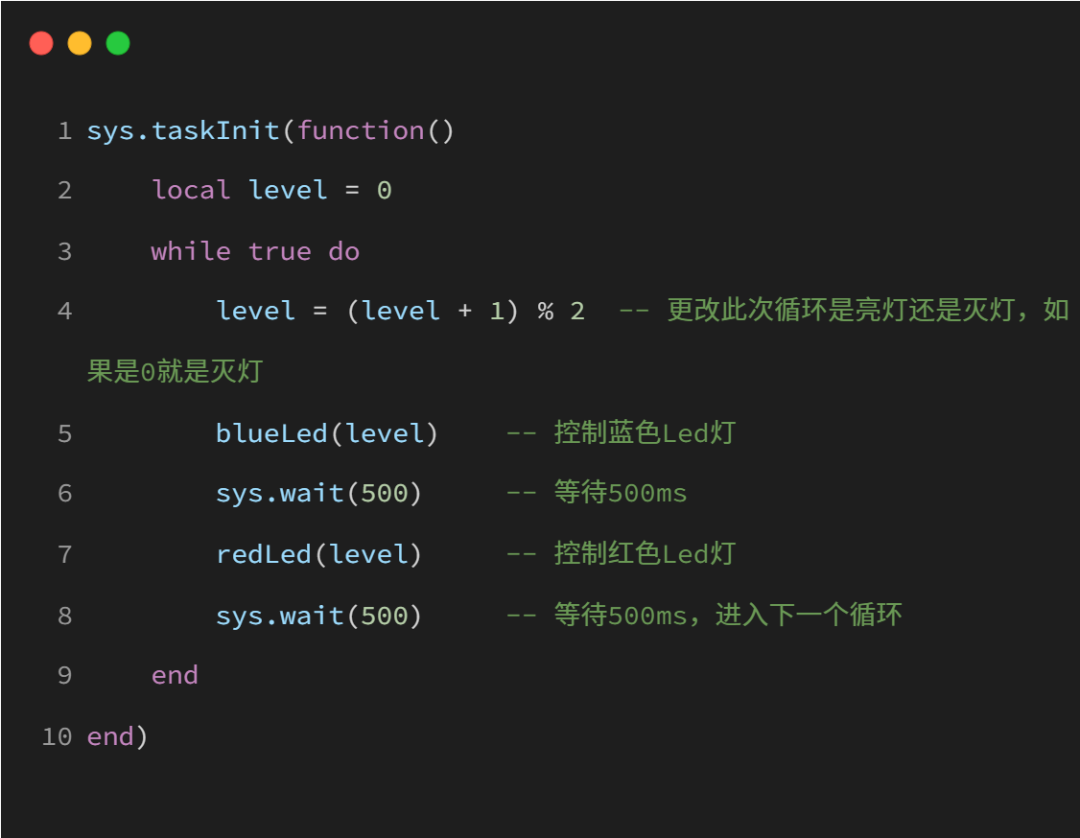 必不可少的点灯仪式—合宙Air201资产定位模组LuatOS快速入门（02）-CSDN博客