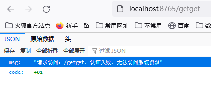 若依的使用（第三方登录、@Anonymous？、前端通用方法）_this.$tab.openpage打开新页面-CSDN博客