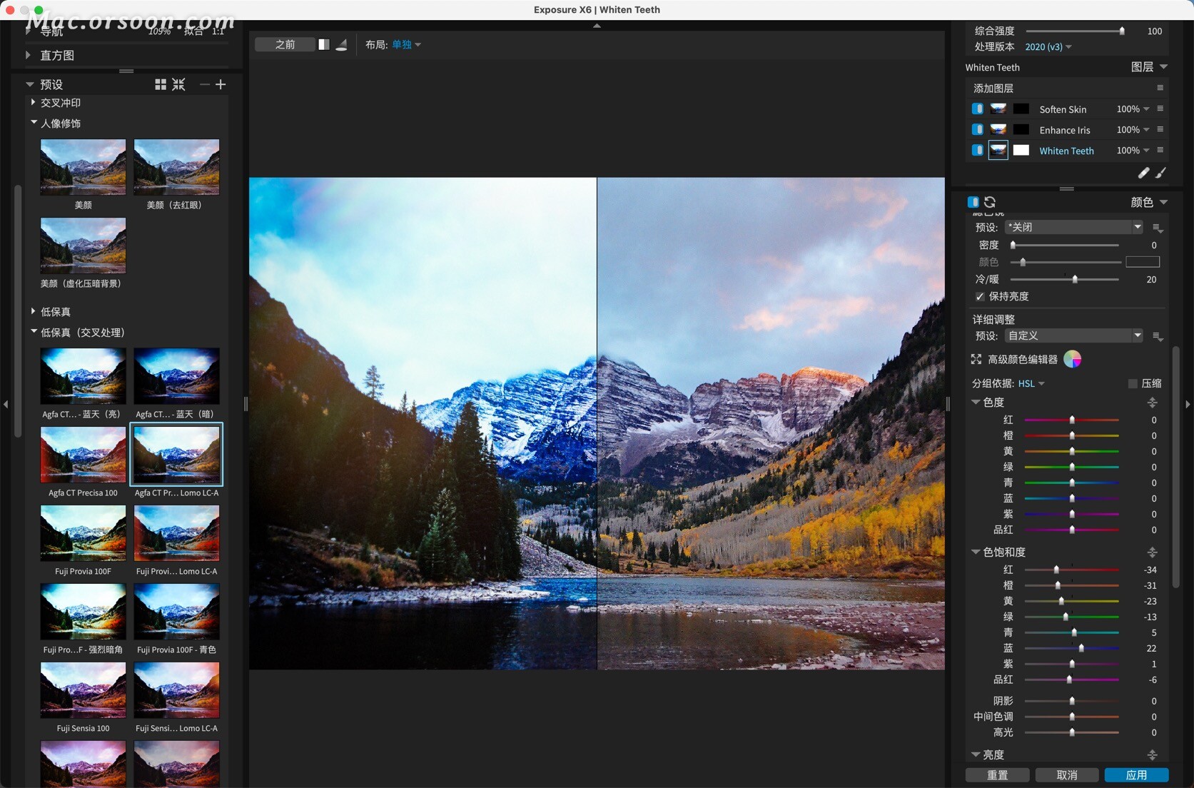 专业的mac图像编辑器：exposure x6中文汉化版_exposure x汉化-CSDN博客