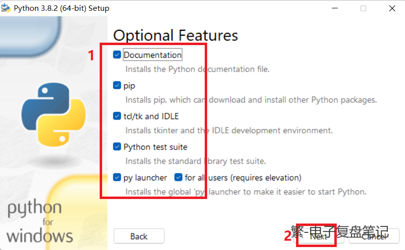 Python 3.82安装教程（Windows11、超详细版）_python3.8.2-CSDN博客