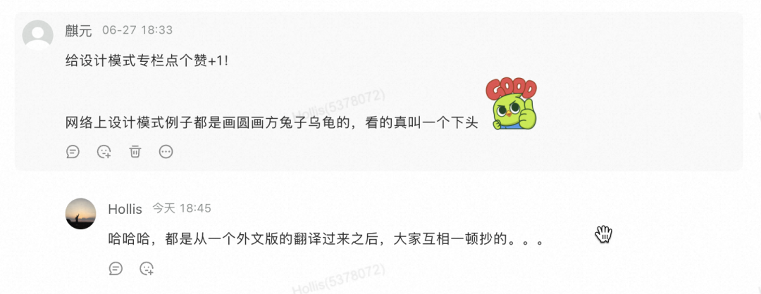 Java面试宝典介绍-2023-08-28-CSDN博客