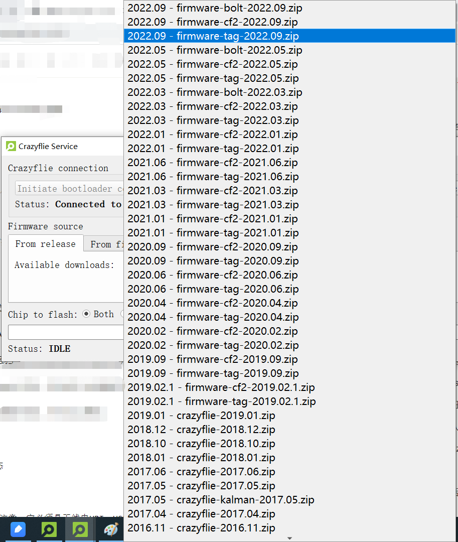 Crazyflie入门教程-测试-在windows下安装客户端_crazyflie client-CSDN博客
